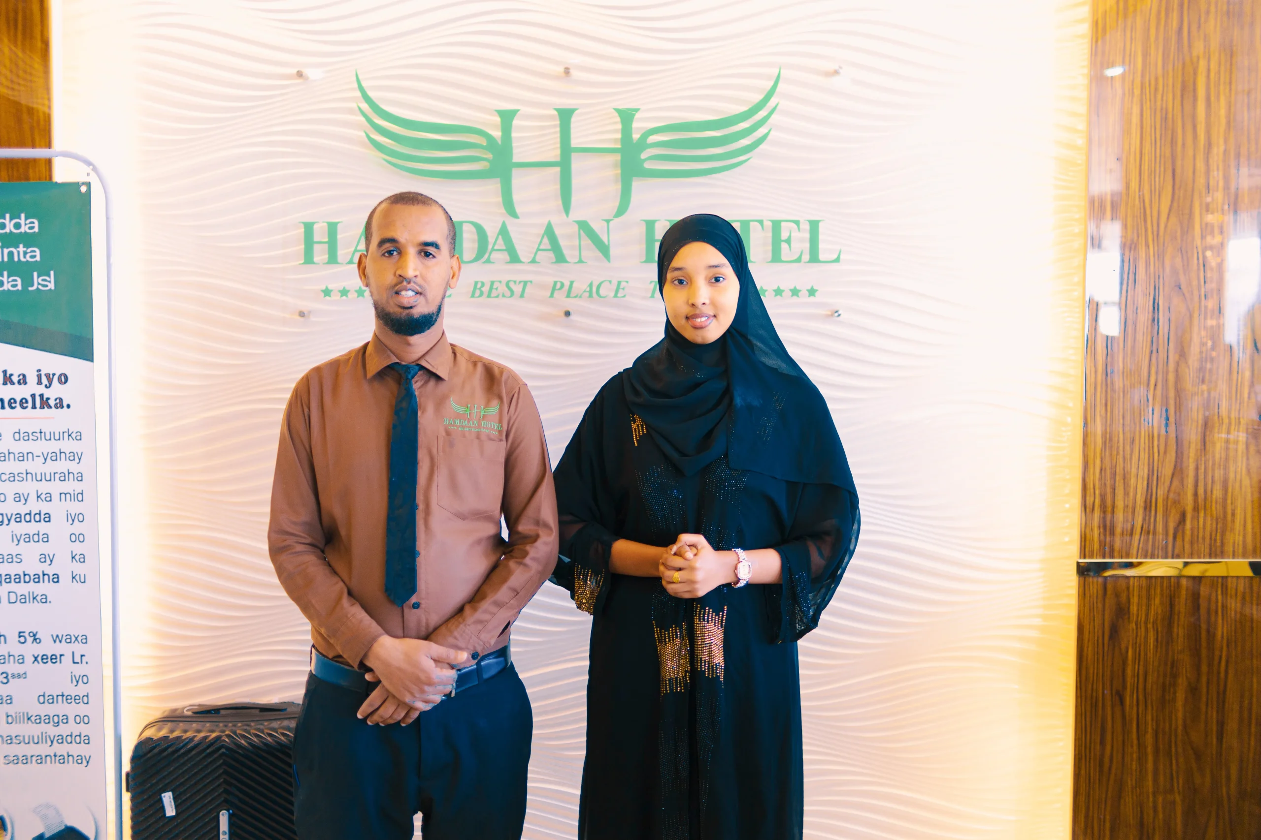 Hamdan Hotel