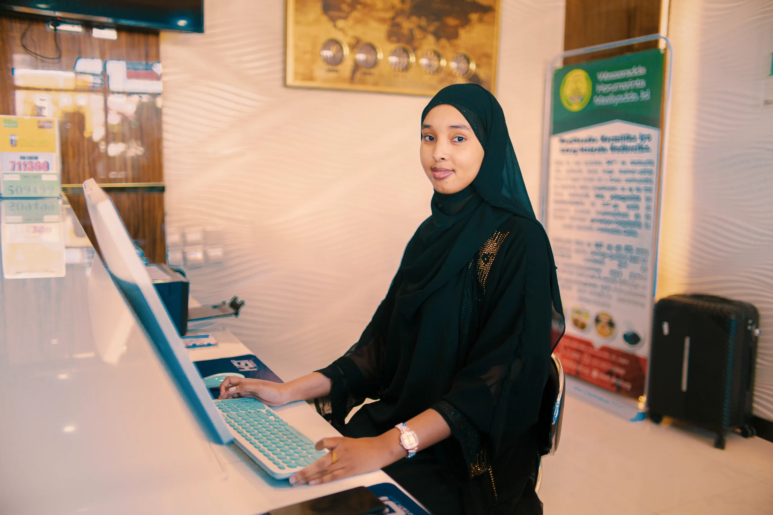 Hamdan Hotel